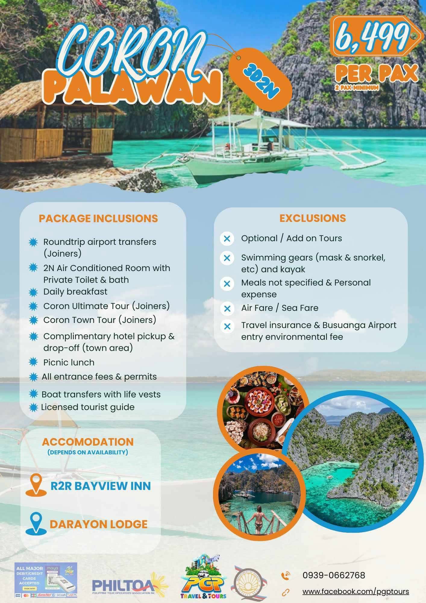 PGP - DOMESTIC TOUR PACKAGE