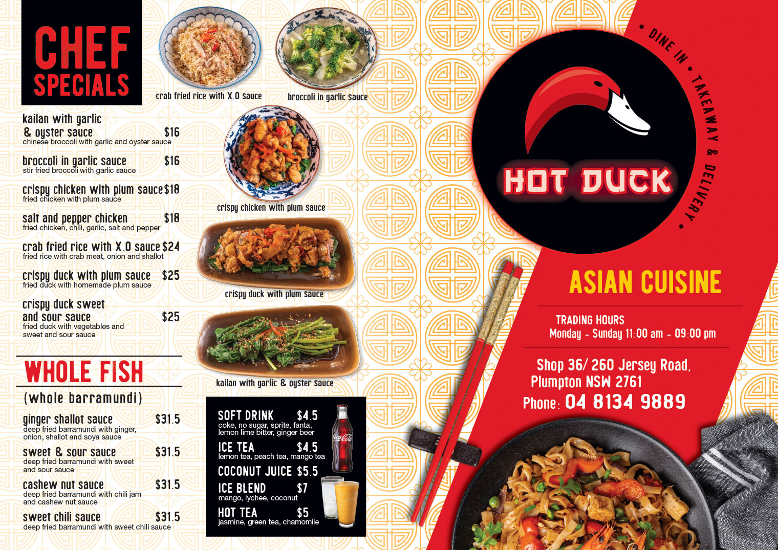 Hot Duck - Our Menu